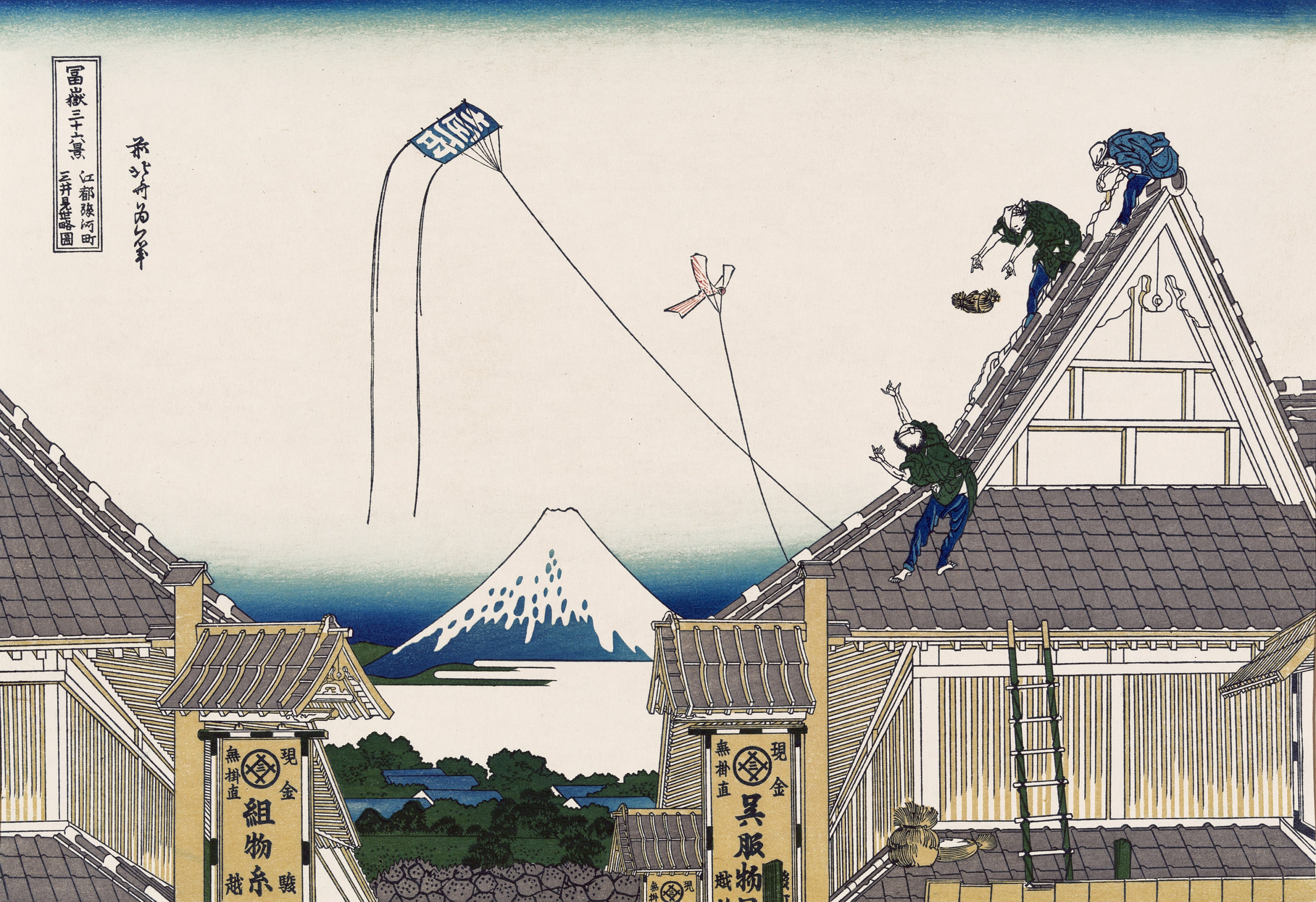 36 Views of Mt. Fuji Hokusai Japanese Woodblock Prints HQ - Etsy