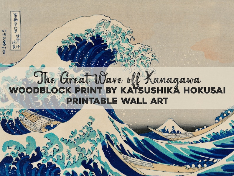 Katsushika Hokusai the Great Wave off Kanagawa - Etsy