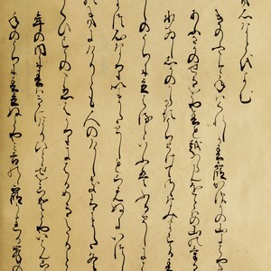 119 Pages of Lovely Stained Vintage Japanese Handwritten Poetry | HQ ...