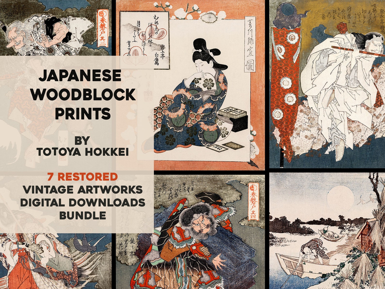 7 Ukiyo-e Japanese Woodblock Prints Printable Wall Art Bundle | Etsy