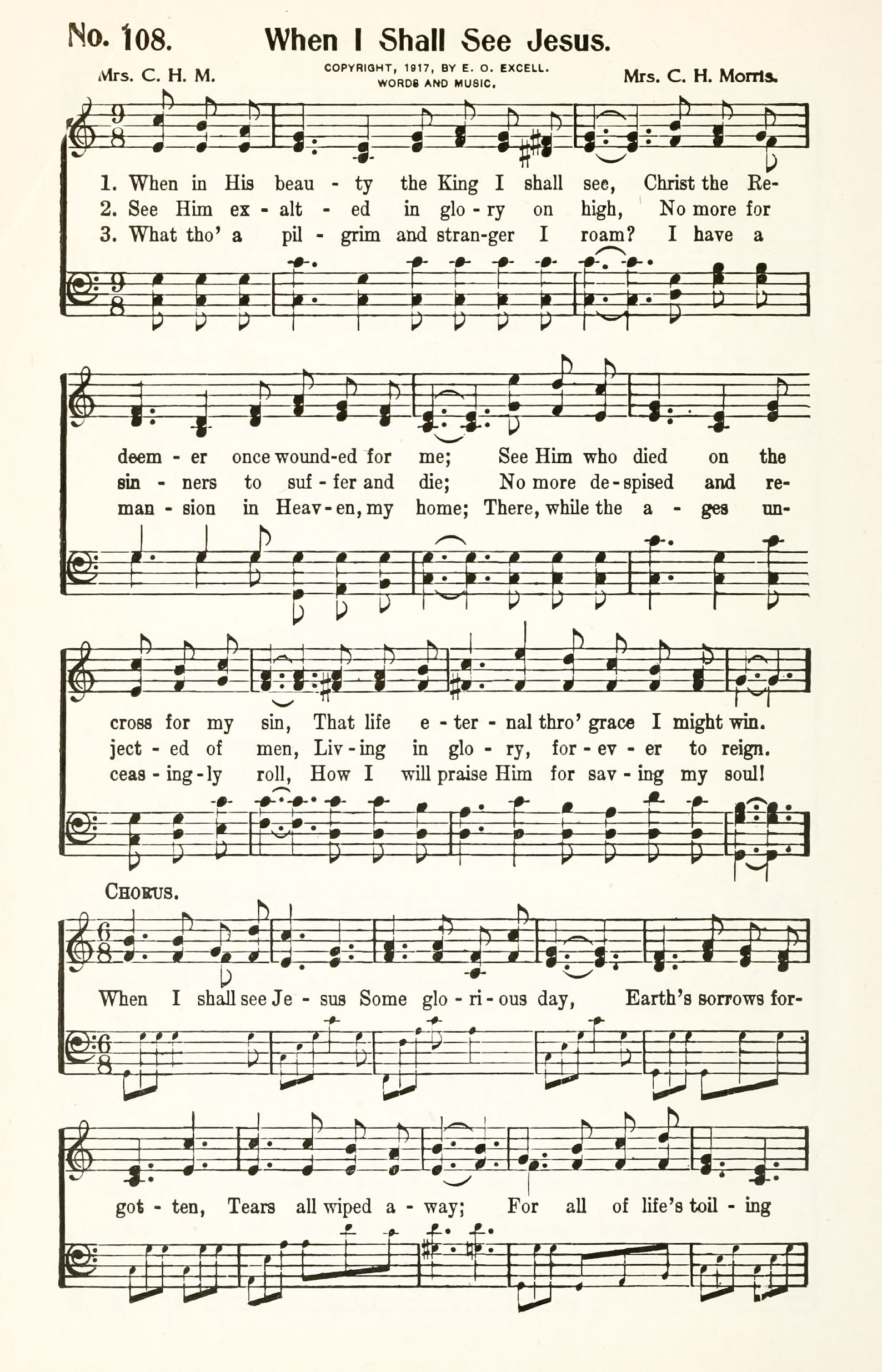 100 Hymn Pages From an Old 1917 Hymnal, Restored Vintage Sheet Music ...