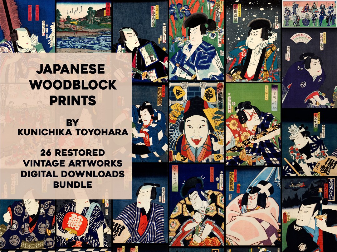 26 Kabuki Actor Woodblock Prints Printable Wall Art Bundle & Courtesan ...