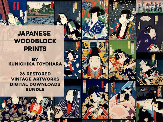 26 Kabuki Actor Woodblock Prints Printable Wall Art Bundle & | Etsy