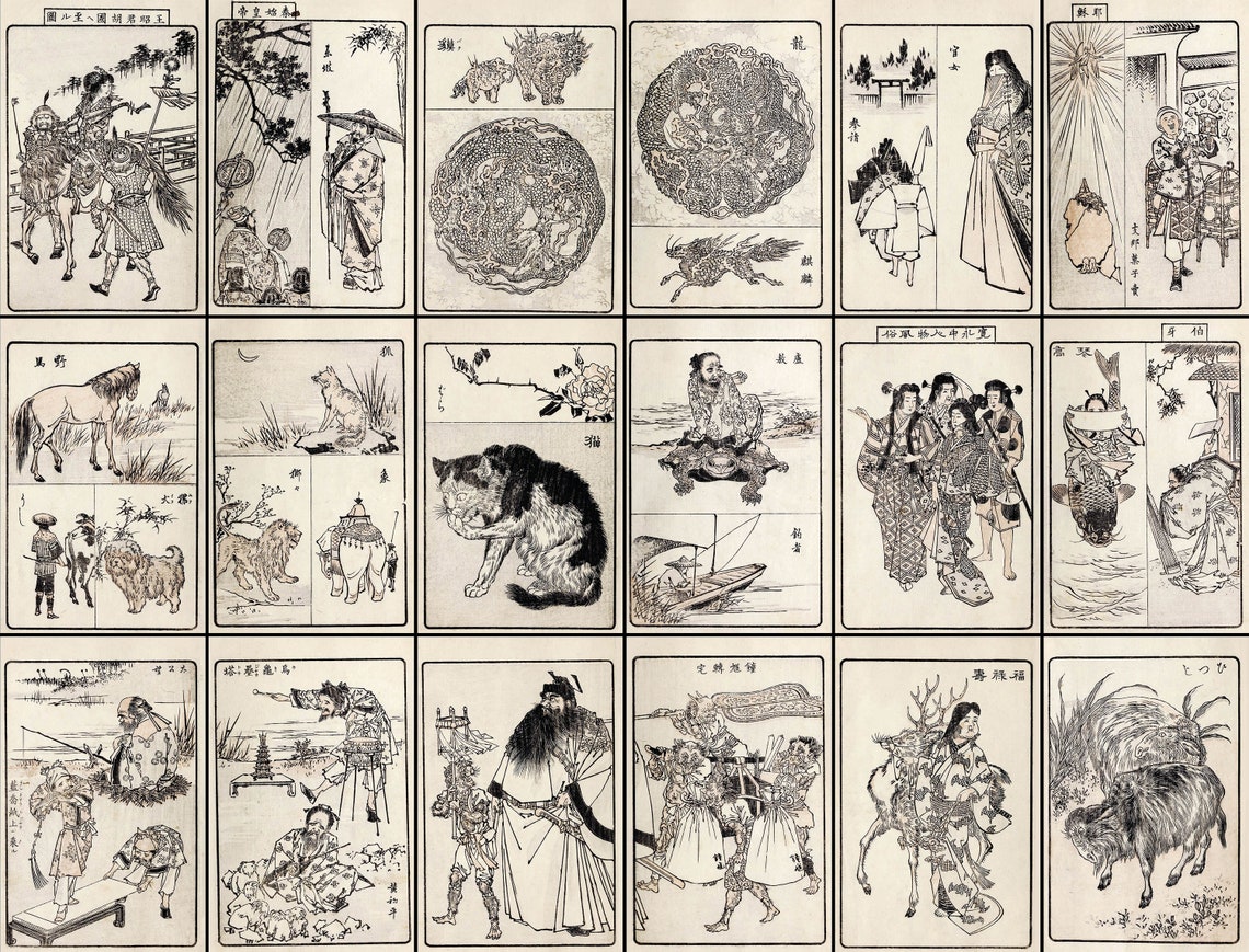 35 Sheets of Vintage Japanese Manga | HQ Image Resource Bundle ...