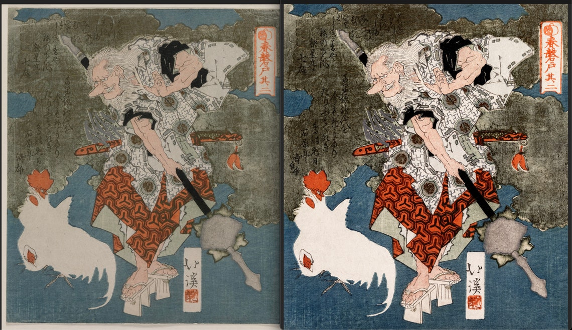 7 Ukiyo-e Japanese Woodblock Prints Printable Wall Art Bundle | Etsy