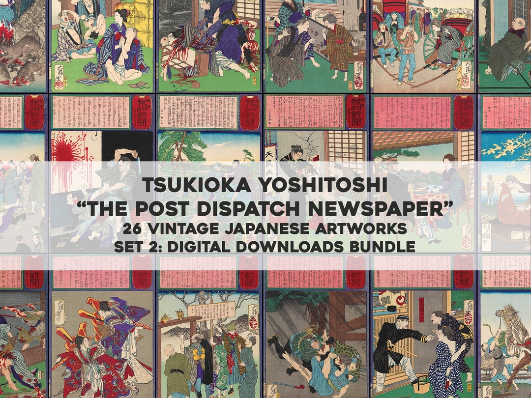 26 Japanese Woodblock Newspaper Prints Yoshitoshi | HQ Image Printable ...
