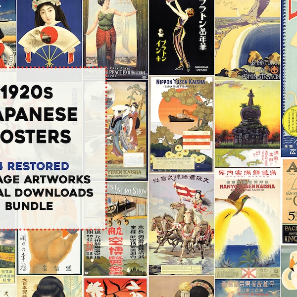 Japanese Vintage Ads Poster - Etsy