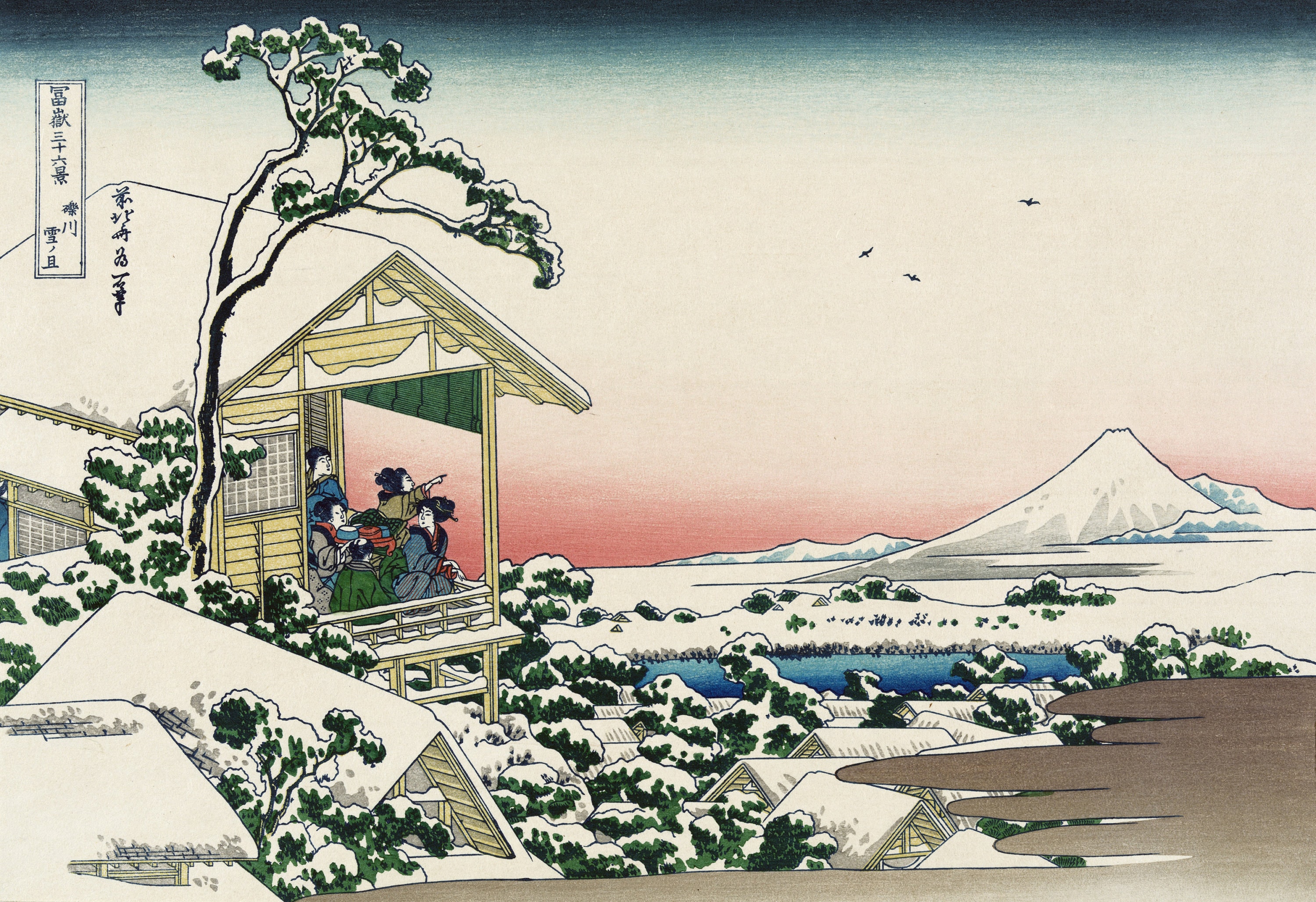 36 Views of Mt. Fuji Hokusai Japanese Woodblock Prints | HQ Image ...
