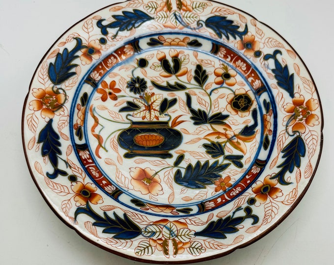 Fine Antique Staffordshire English Imari Porcelain 9.5” Plate - Etsy