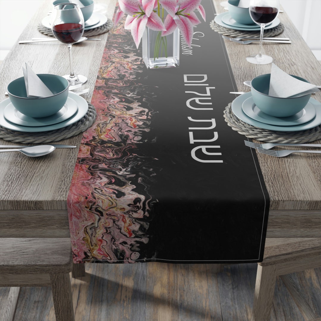 Shabbat Table Runner Beautify Your Shabbos Table Elegant Gift shabbat ...