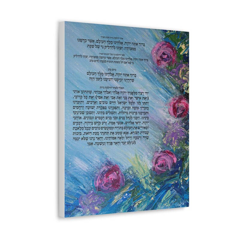 Lighting the Shabbat Candles Gallery Wrapped Canvas, Celebrate Shabbos ...