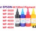 Empty, Dye, Pigment CIS CISS Ink System for Stylus Photo R2000 Printer ...