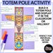 Building a Totem Pole Native American Heritage Month Craft and Writing ...