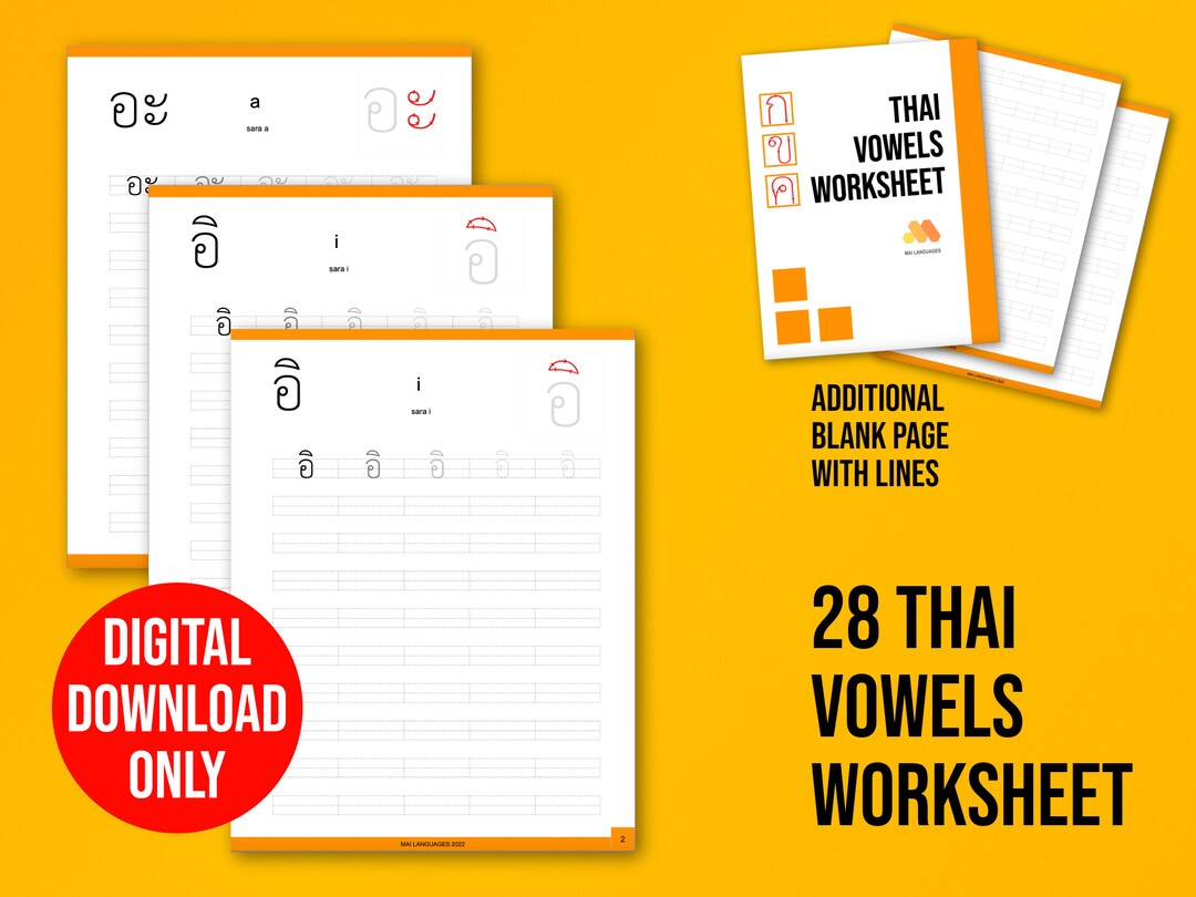 Thai Alphabets, Thai Vowels Practice Worksheet Printable, Workbook ...