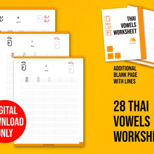 Thai Alphabets, Thai Vowels Practice Worksheet Printable, Workbook ...