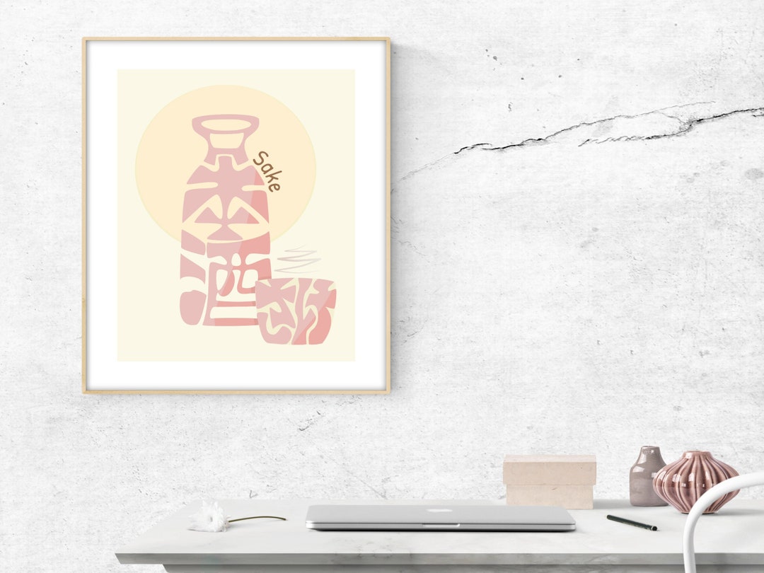 Printable Japanese Sake Word Art, Japan Rice Wine Wall Decor, Hiragana ...