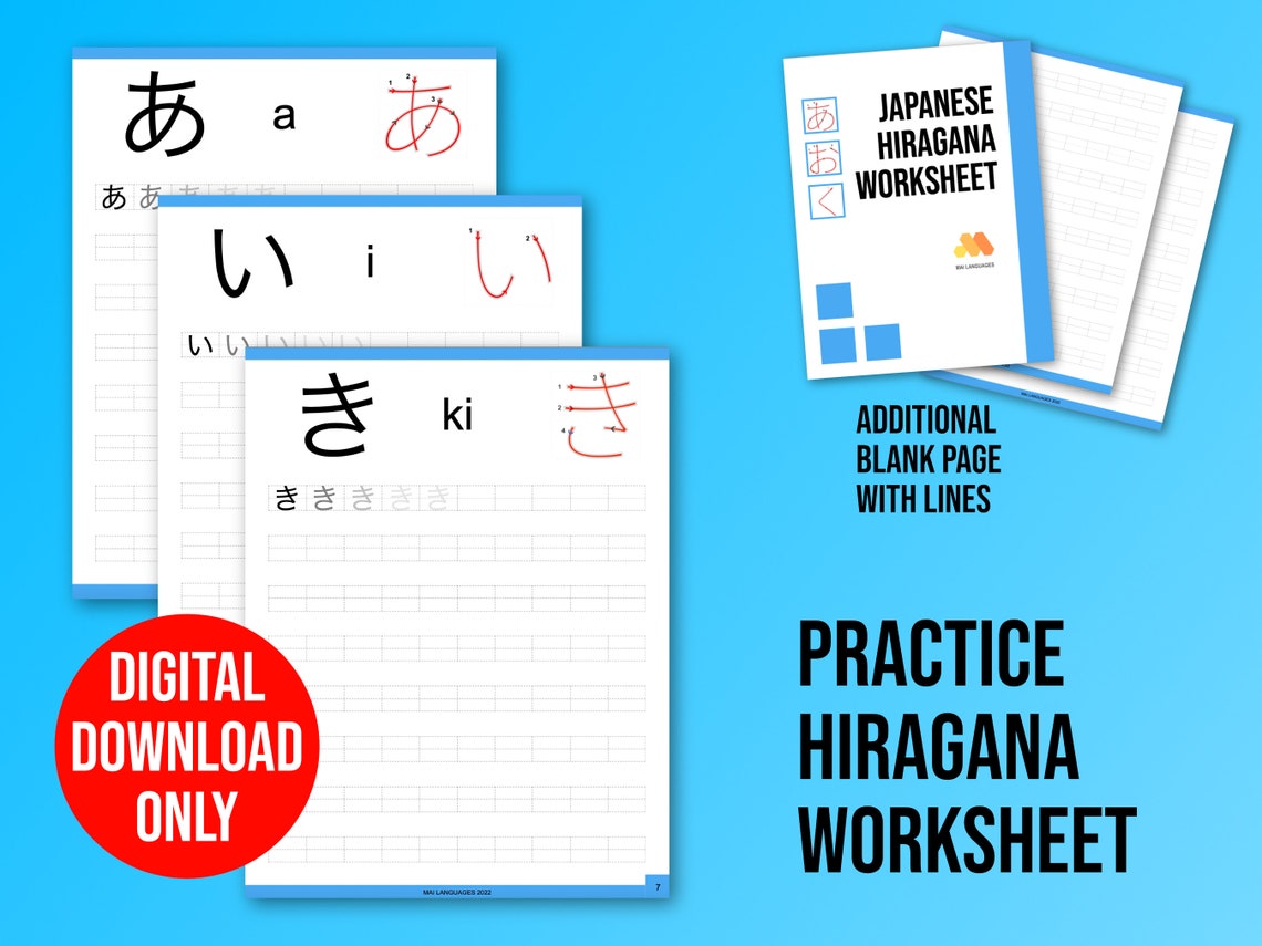 Japanese Hiragana Worksheet, Learn Japanese Language, Hiragana Script ...