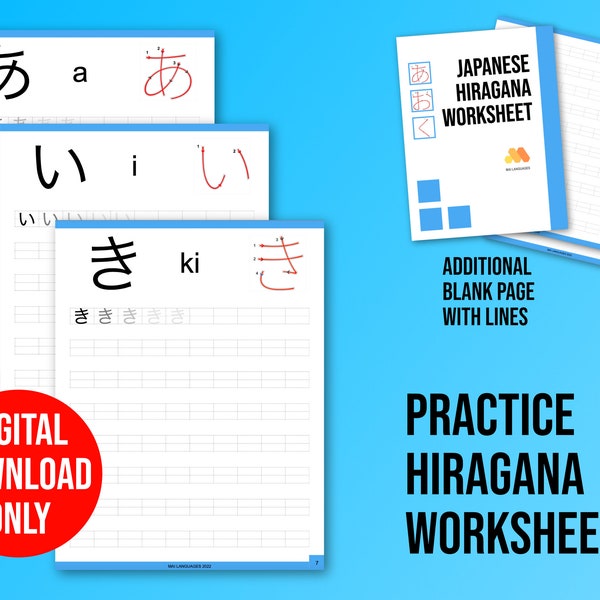 Hiragana Writing Practice Sheets - Etsy