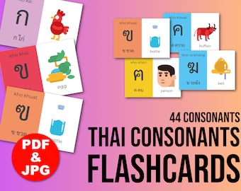 32 English-thai Animals Flash Cards Printable Kindergarten - Etsy