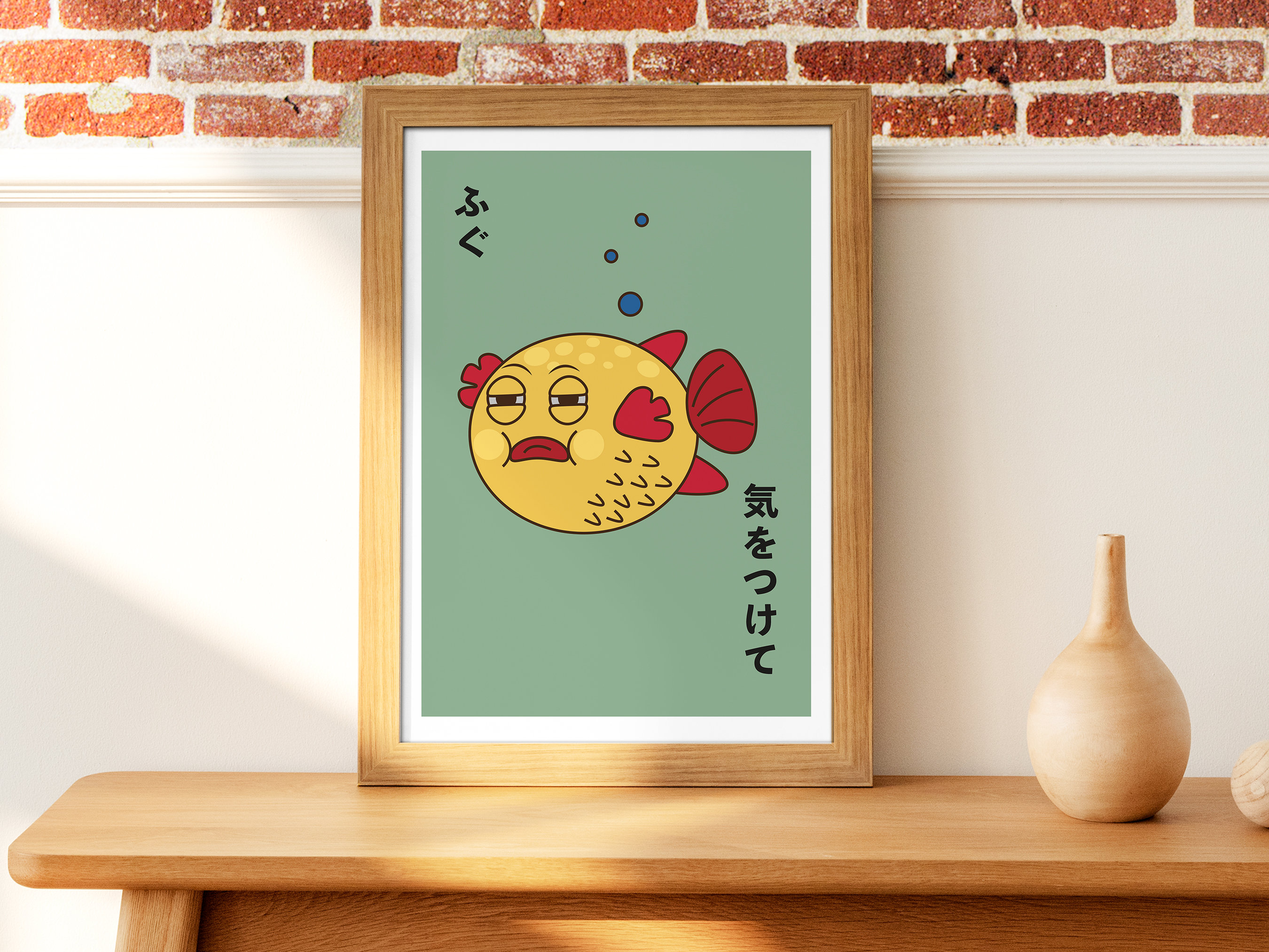 Printable Fugu Fish Japanese Art Print, Japan Vector Wall Art, Living ...