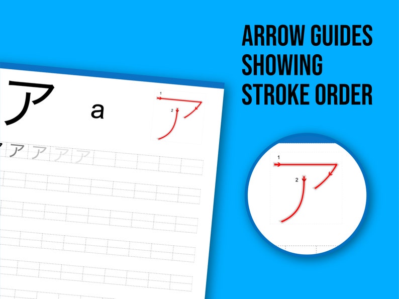 Printable Japanese Katakana Worksheet, Learn Japanese Language ...