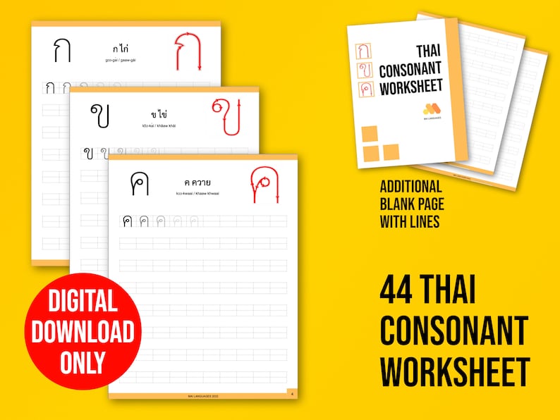 Thai Alphabets, Thai Consonants Practice Worksheet Printable, Workbook ...