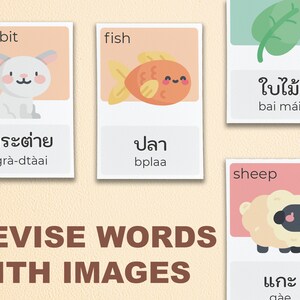 Thai Printable Three-part Flashcard, Animal and Nature Set, 40 Thai ...