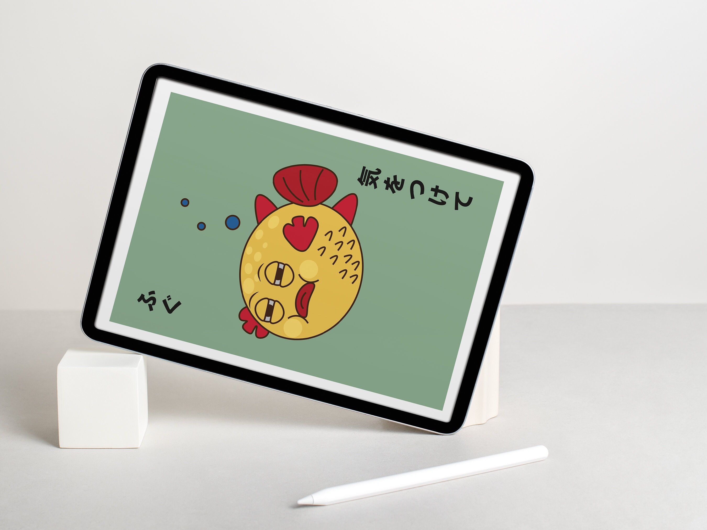 Printable Fugu Fish Japanese Art Print, Japan Vector Wall Art, Living ...