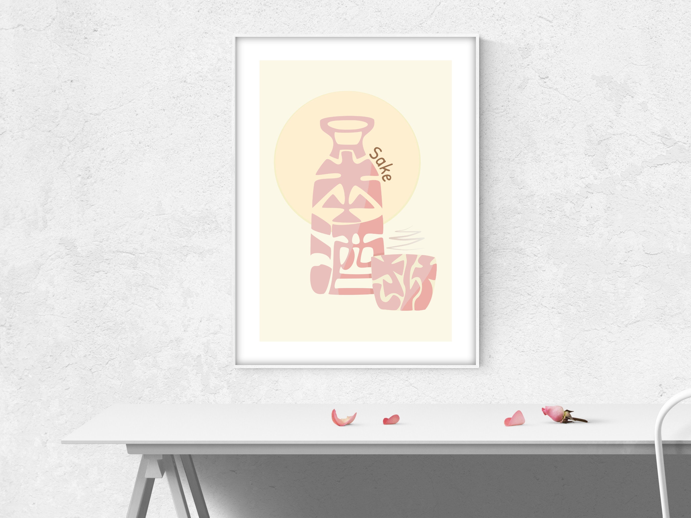 Printable Japanese Sake Word Art Japan Rice Wine Wall Decor - Etsy