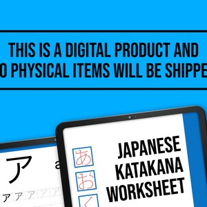 Printable Japanese Katakana Worksheet, Learn Japanese Language ...