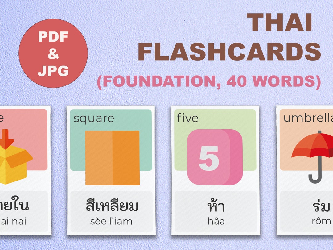 Thai Printable Three-parts Flashcards, Foundation Basics Set, Thai ...