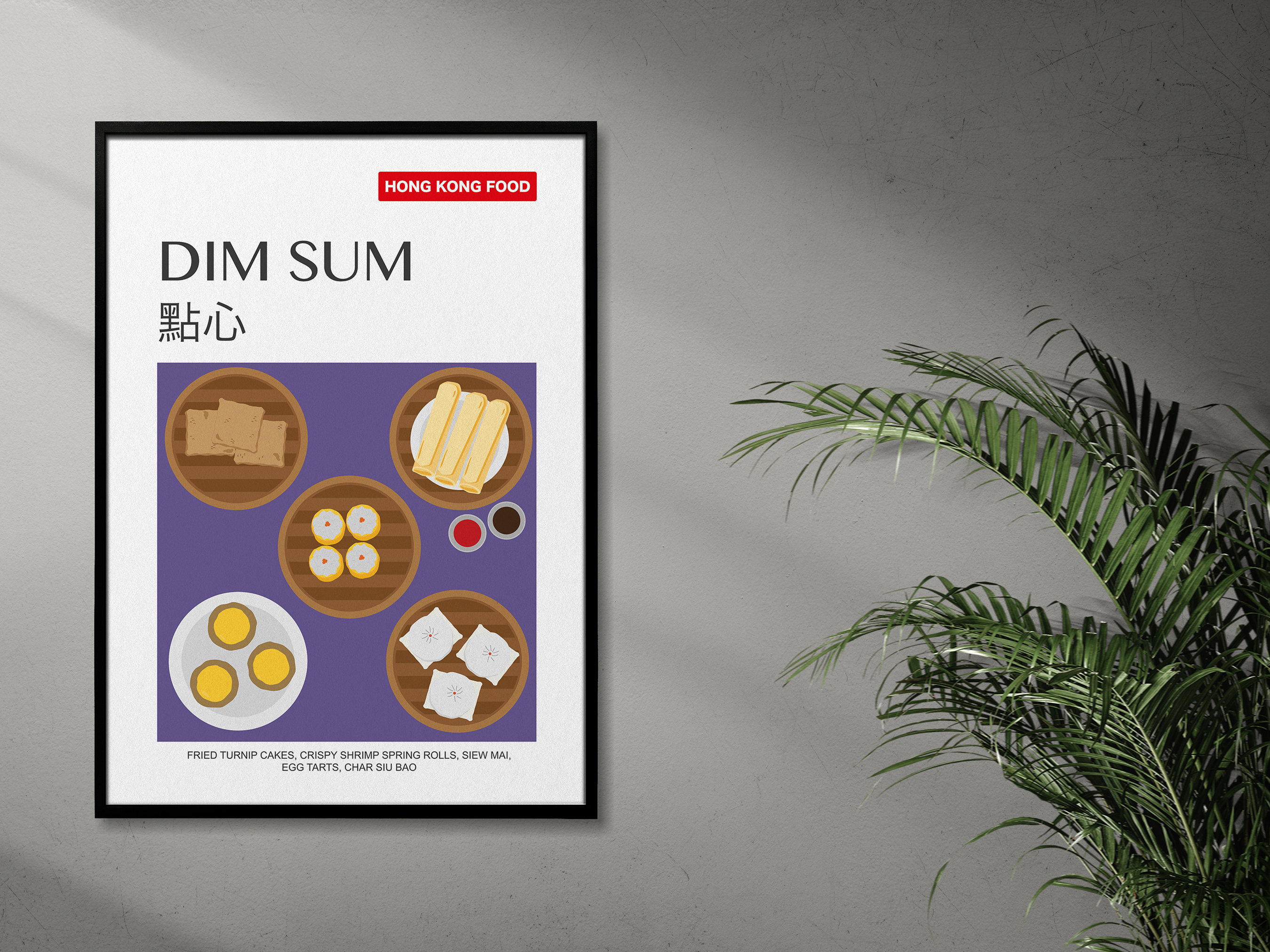 Printable Hong Kong Food Art Dim Sum Poster Dessert Lover - Etsy UK