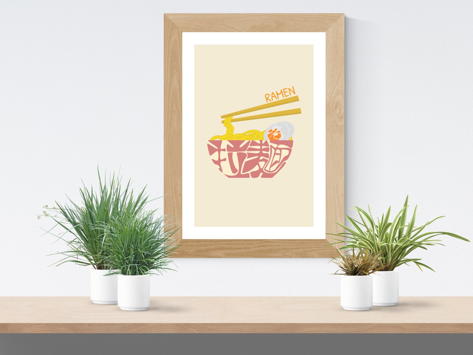 Japanese Ramen Word Art Print: Kanji Hiragana Food Decor (digital) - Etsy