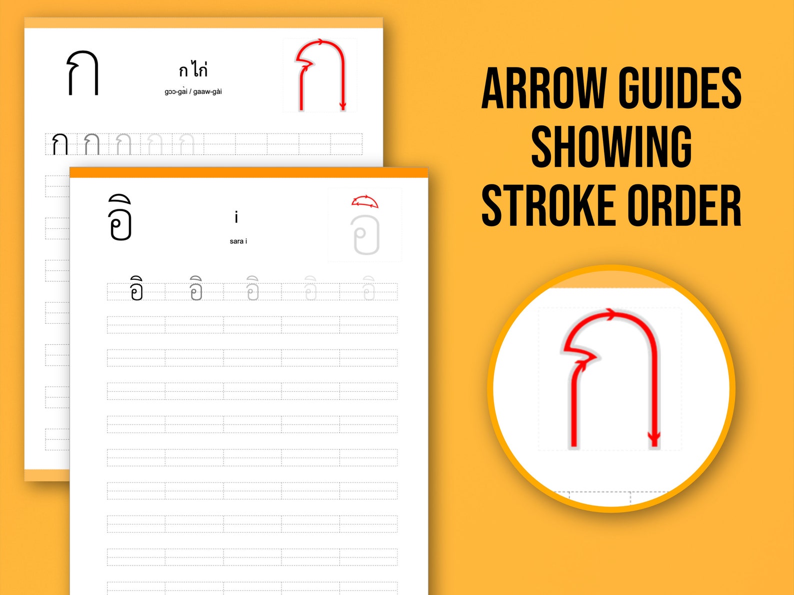 Bundle Thai Consonants and Vowels Practice Worksheet Printable ...