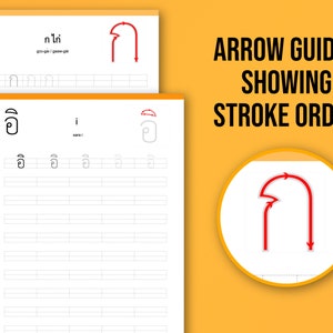 Bundle Thai Consonants and Vowels Practice Worksheet Printable ...