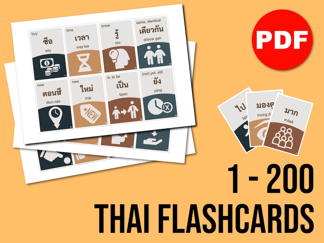 Thai Common Words 1-200 Flash Cards, Learn Thai With Flashcards ...