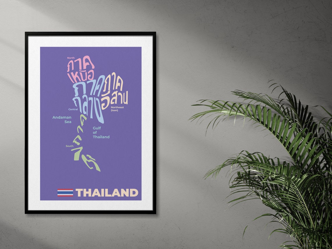 Printable Map of Thailand Word Art Wall Print Words to Shape - Etsy Canada