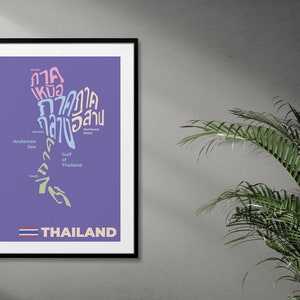 Printable Map of Thailand Word Art Wall Print, Words to Shape Country ...