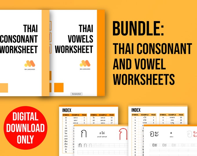 Thai Alphabets & Vowels Tracing Worksheet, Printable PDF, Instant ...
