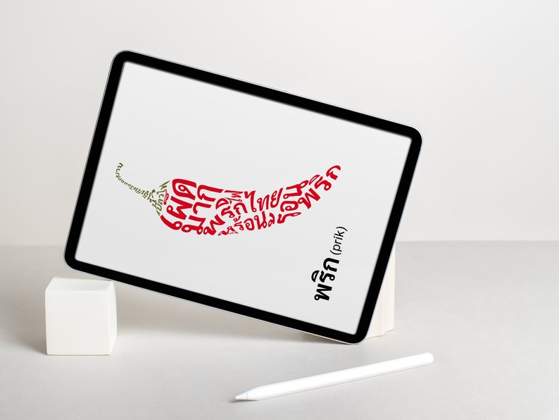 Thai Chili Word Art Print: Minimalist Kitchen Decor (digital Download ...