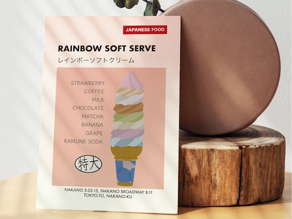 Soft Serve Poster