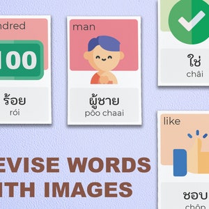 Thai Printable Three-parts Flashcards, Foundation Basics Set, Thai ...