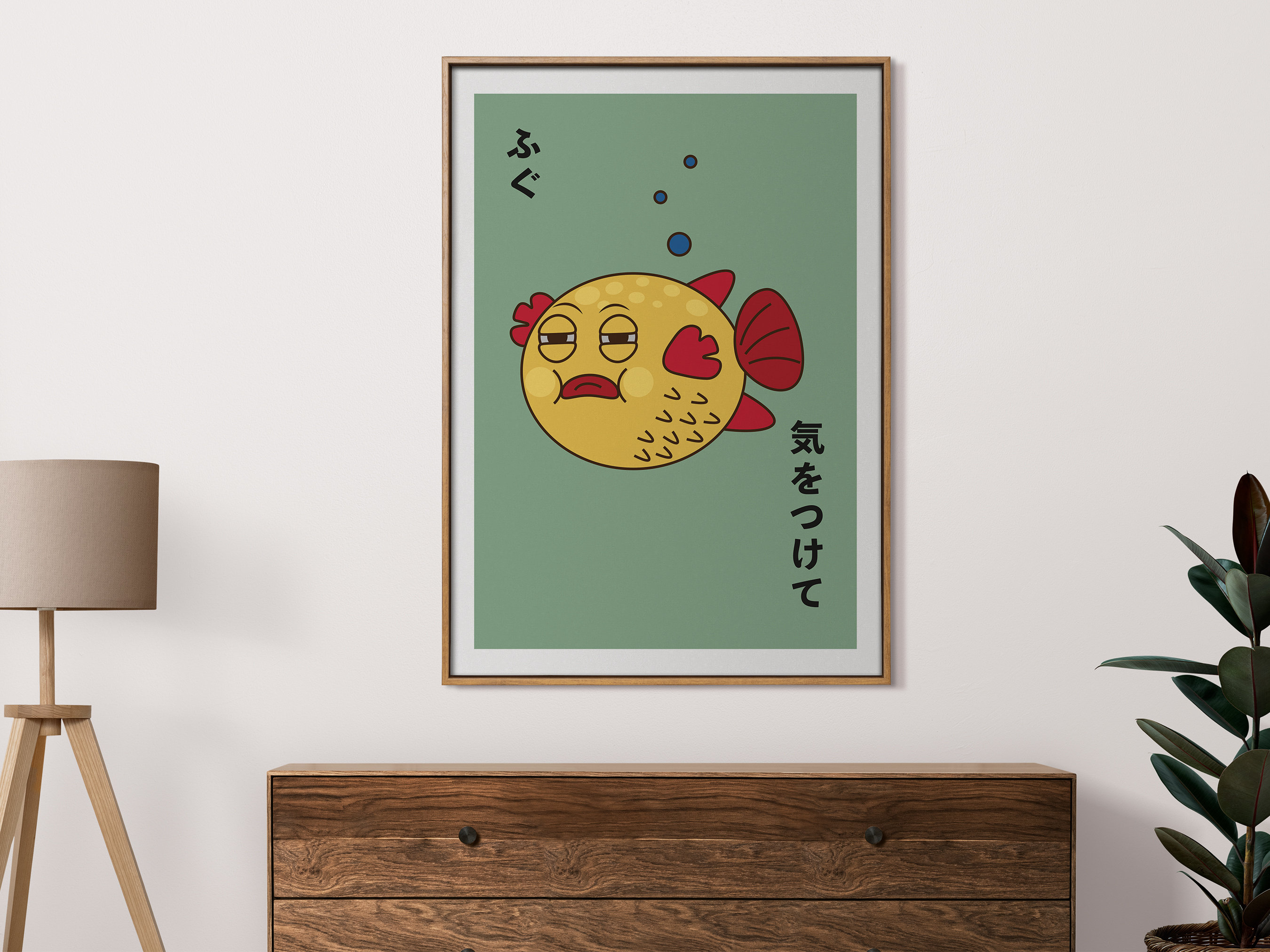 Printable Fugu Fish Japanese Art Print, Japan Vector Wall Art, Living ...