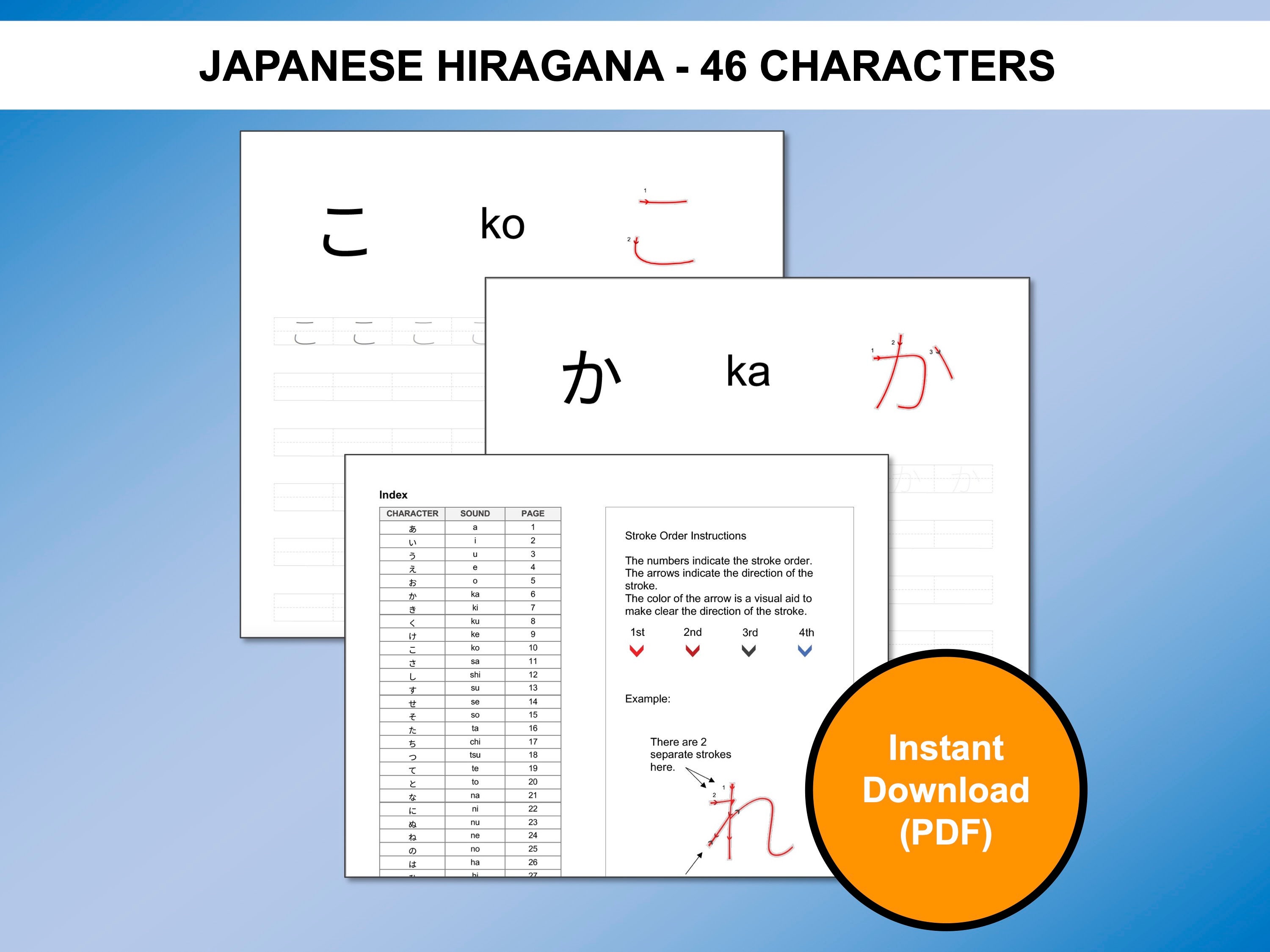 Toys Japanese Hiragana Instant Download Practice Worksheets Printable ...