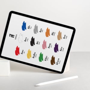 Printable Thai Colors Wall Art, Learn Thai Colors Print, Living Room ...