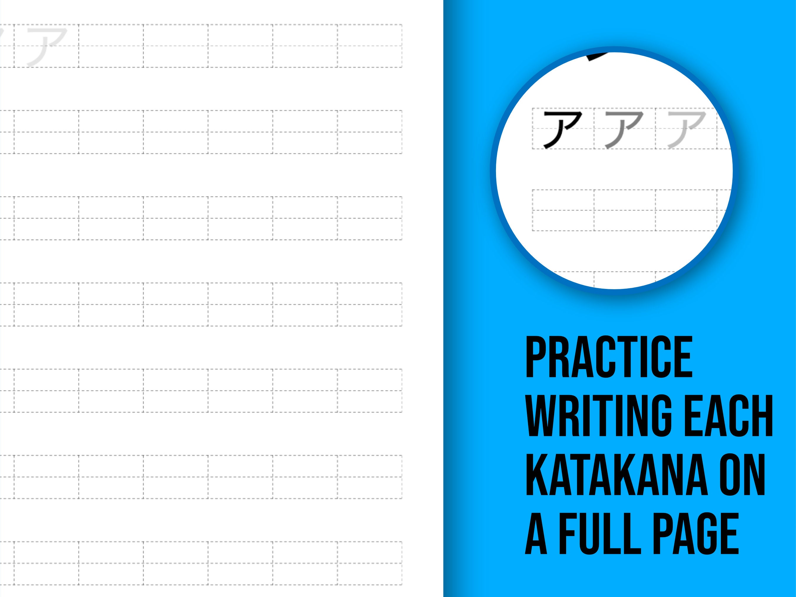 Printable Japanese Katakana Worksheet, Learn Japanese Language ...