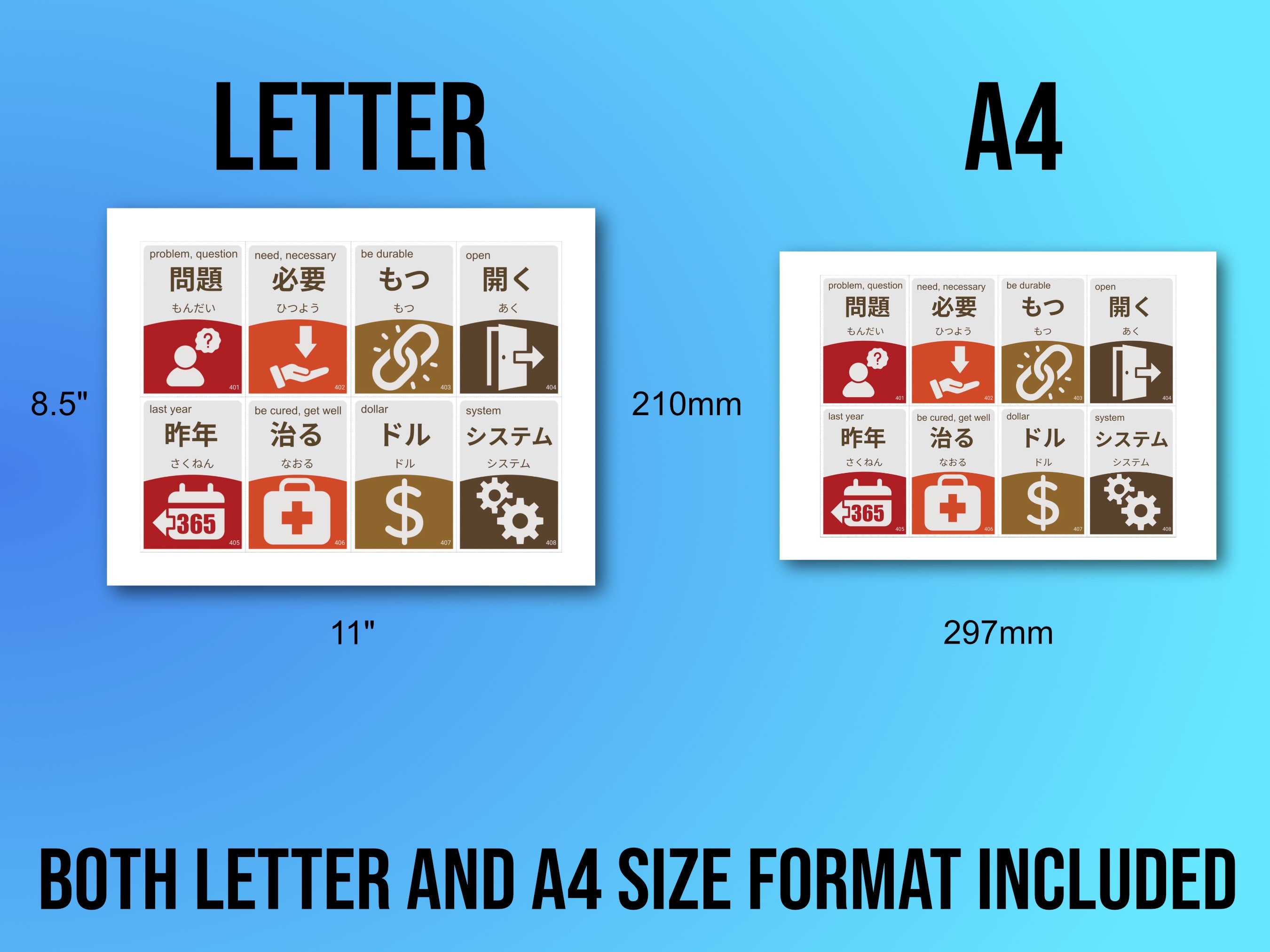 Printable Japanese Words Flash Cards Part 3, 401-600, Learn Kanji With ...