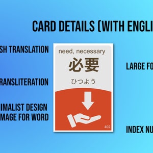 Printable Japanese Words Flash Cards Part 3, 401-600, Learn Kanji With ...