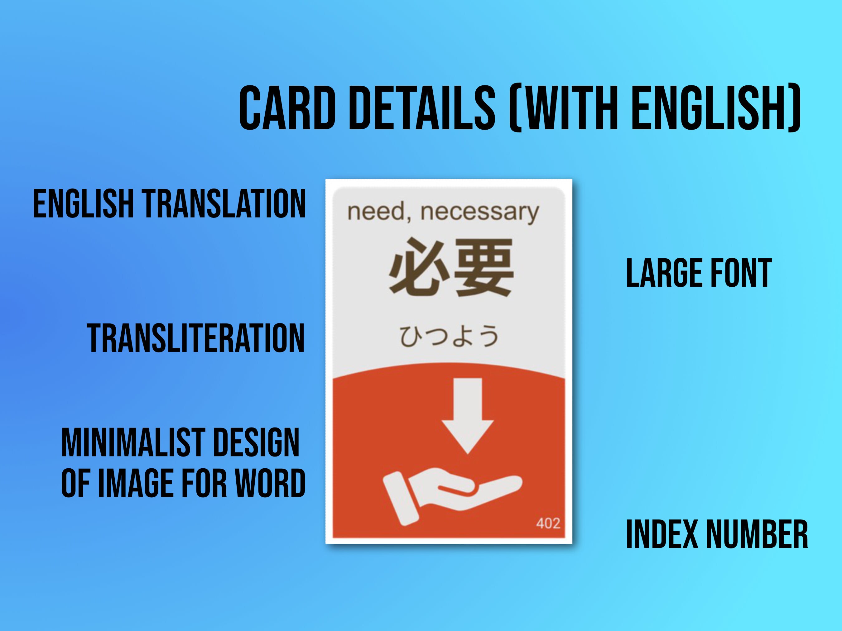 Printable Japanese Words Flash Cards Part 3, 401-600, Learn Kanji With ...