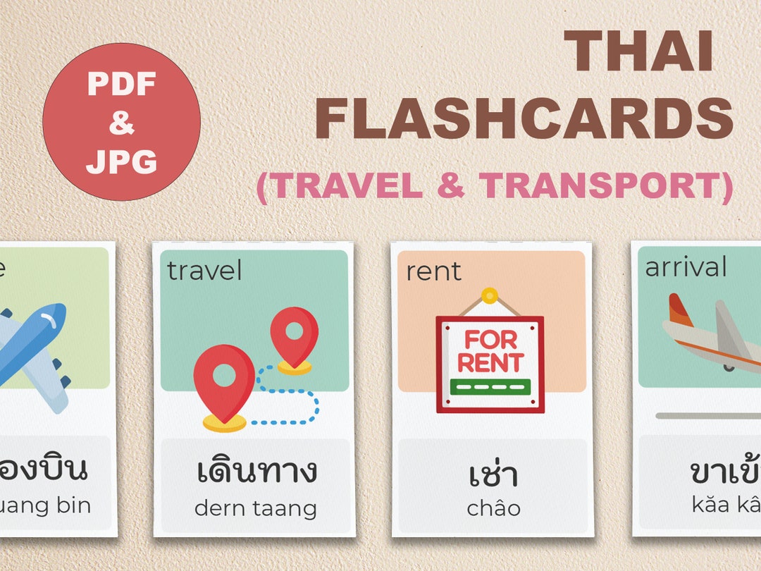 Thai Printable Three-parts Flashcards, Travel and Transport Set, 40 ...